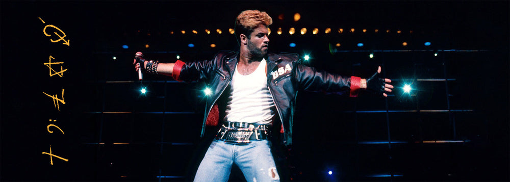 George Michael | Official Store | George Michael US | The Official Store